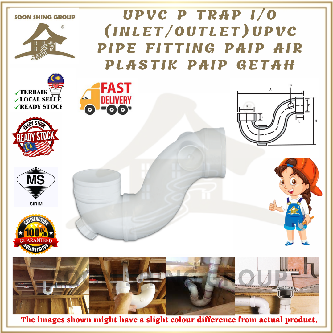 UPVC P TRAP I/O (Inlet/Outlet)uPVC Pipe Fitting Paip Air Plastik Paip Getah